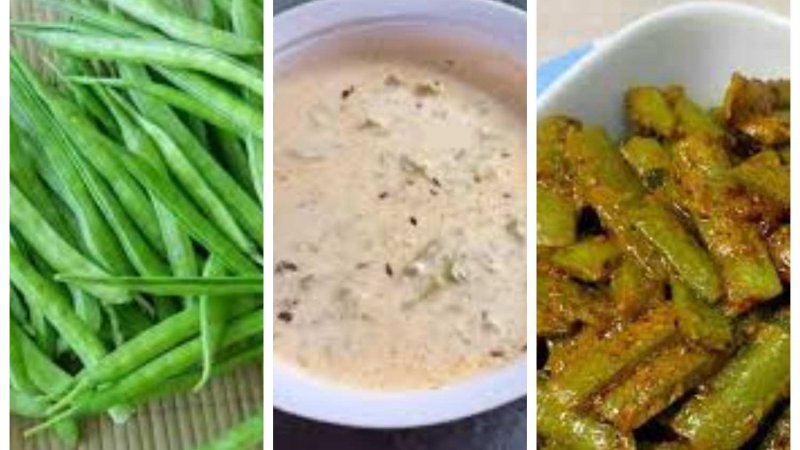 guar bean health benefits guar bean raita aur subji ki recipe Latest ...