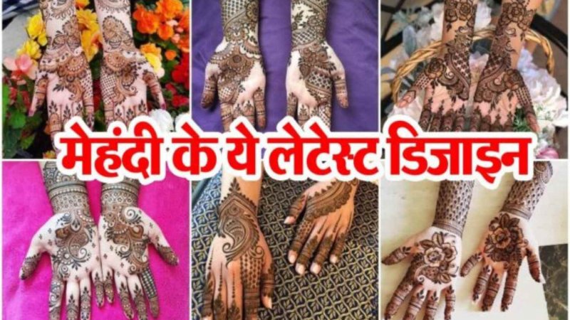 Top 10 Engagement Mehndi Design Patterns Simple And Easy To Apply Mehndi Designs Full Hand 