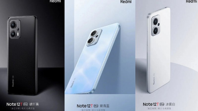 redmi note 12t pro smartphone launched date and know price and ...