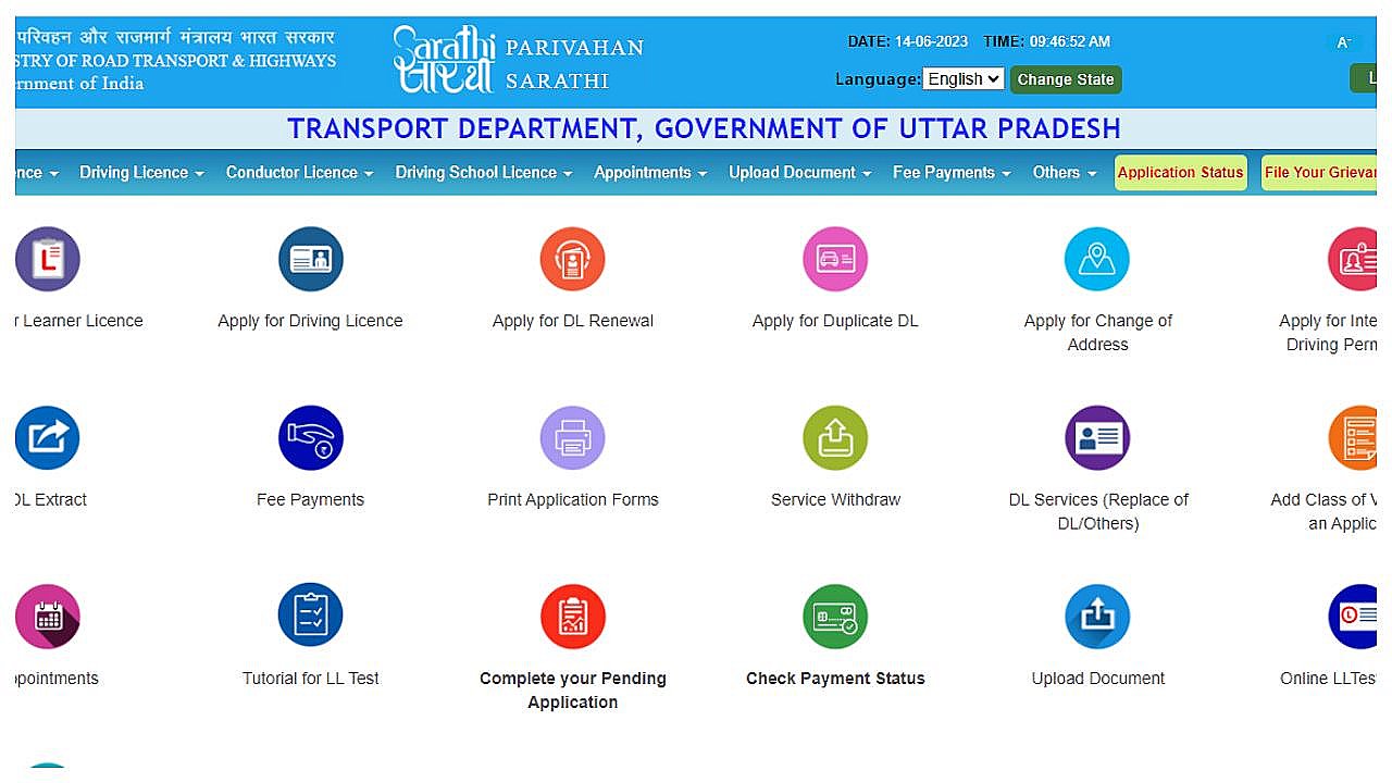 how to apply driving licence online step by step process in up me kaise banwaye driving licence ...