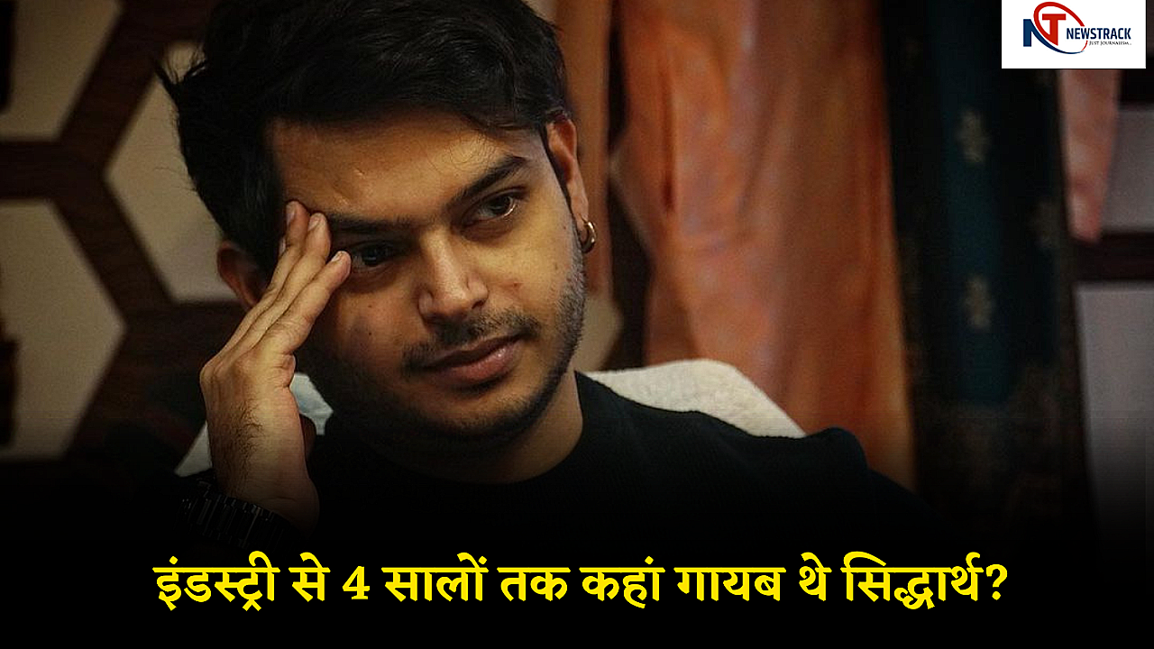 siddharth sagar birthday special comedian siddharth thrown into a ...