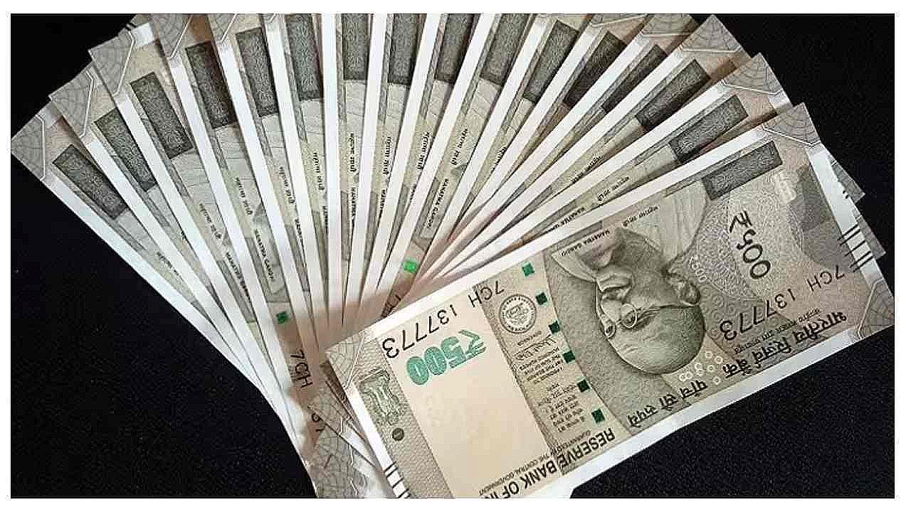 reserve bank of india missing currency notes of rs 500 worth more than ...