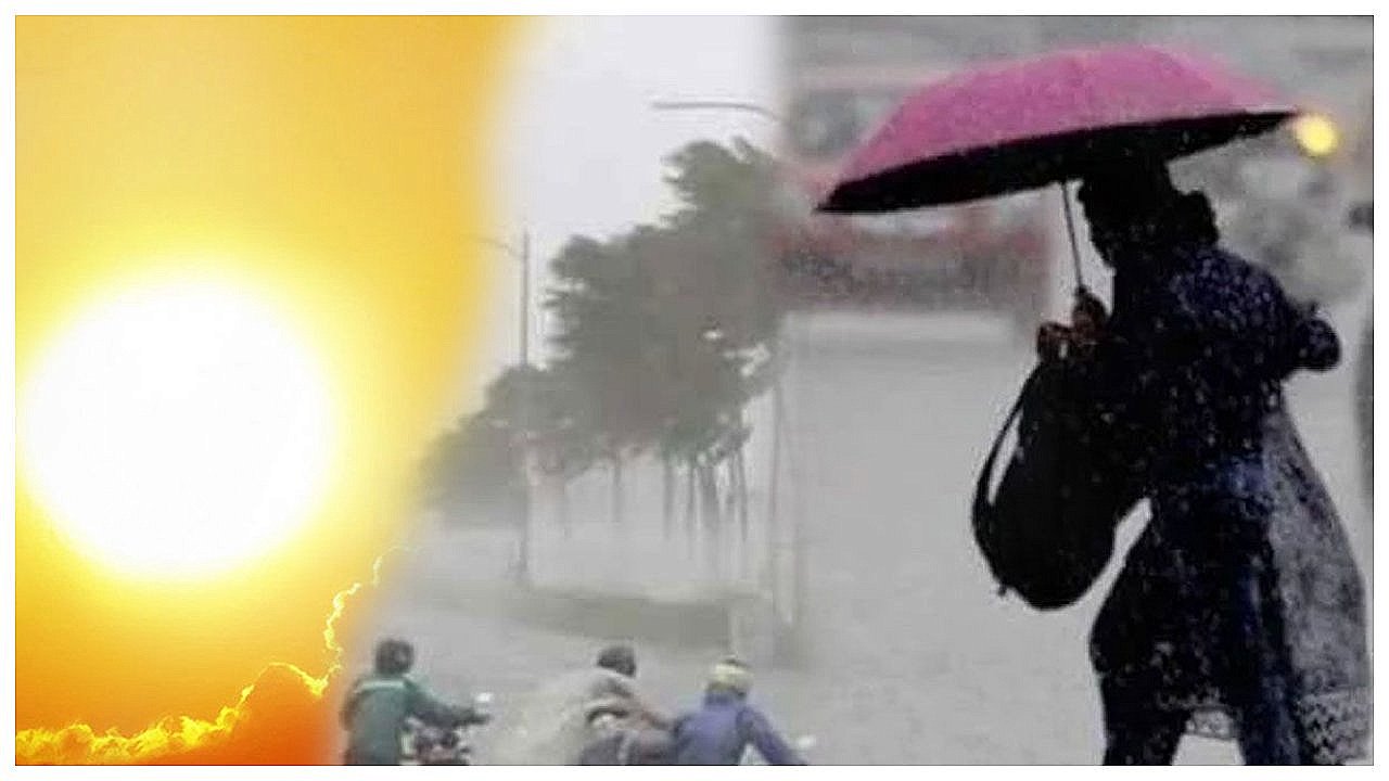 lucknow weather today 19 june 2023 aaj ka mausam kaisa rahega subah ka ...