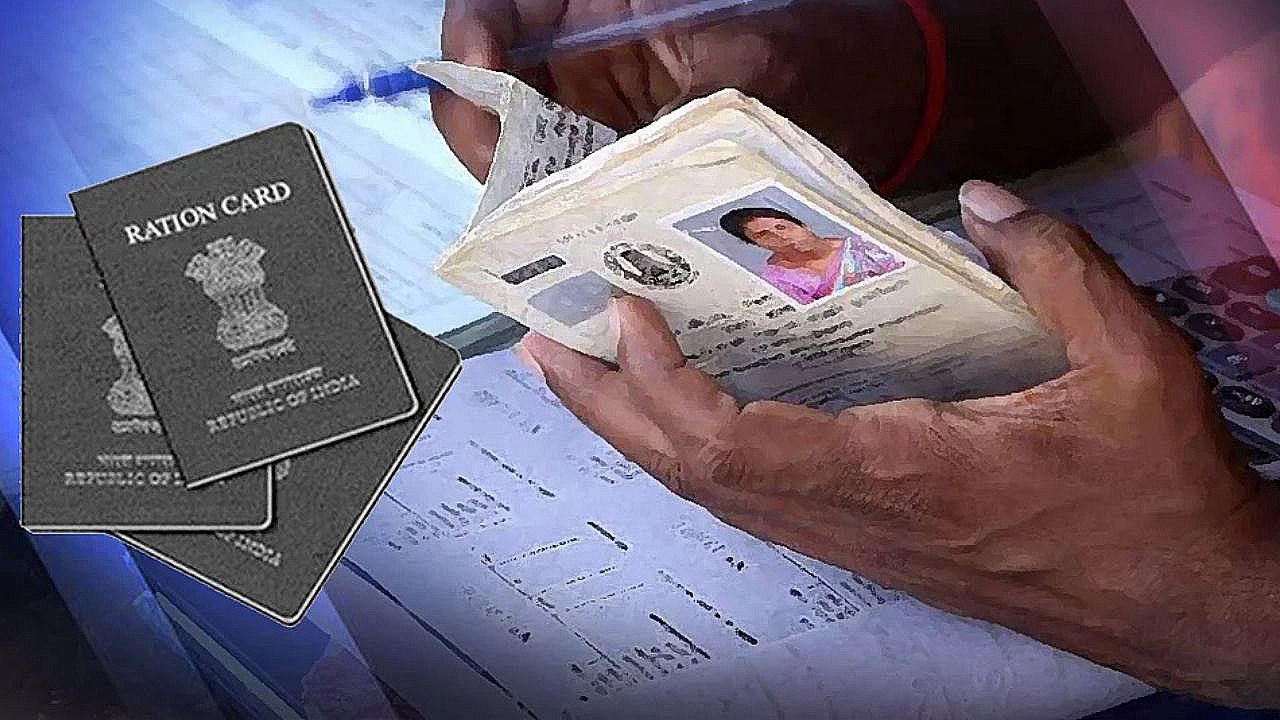 ration card types and its benefits bpl green blue and yellow ration ...