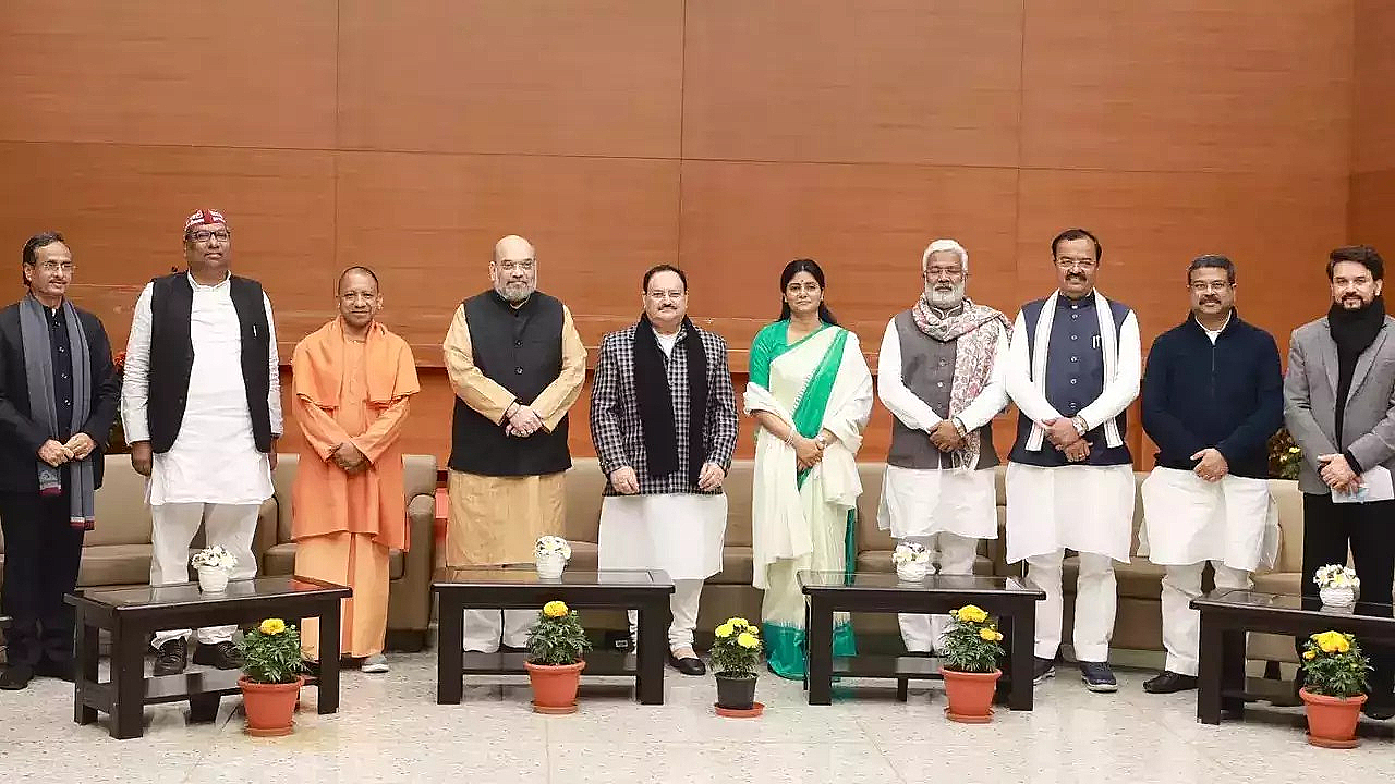 apna dal founder sonelal patel death anniversary program organised in ...