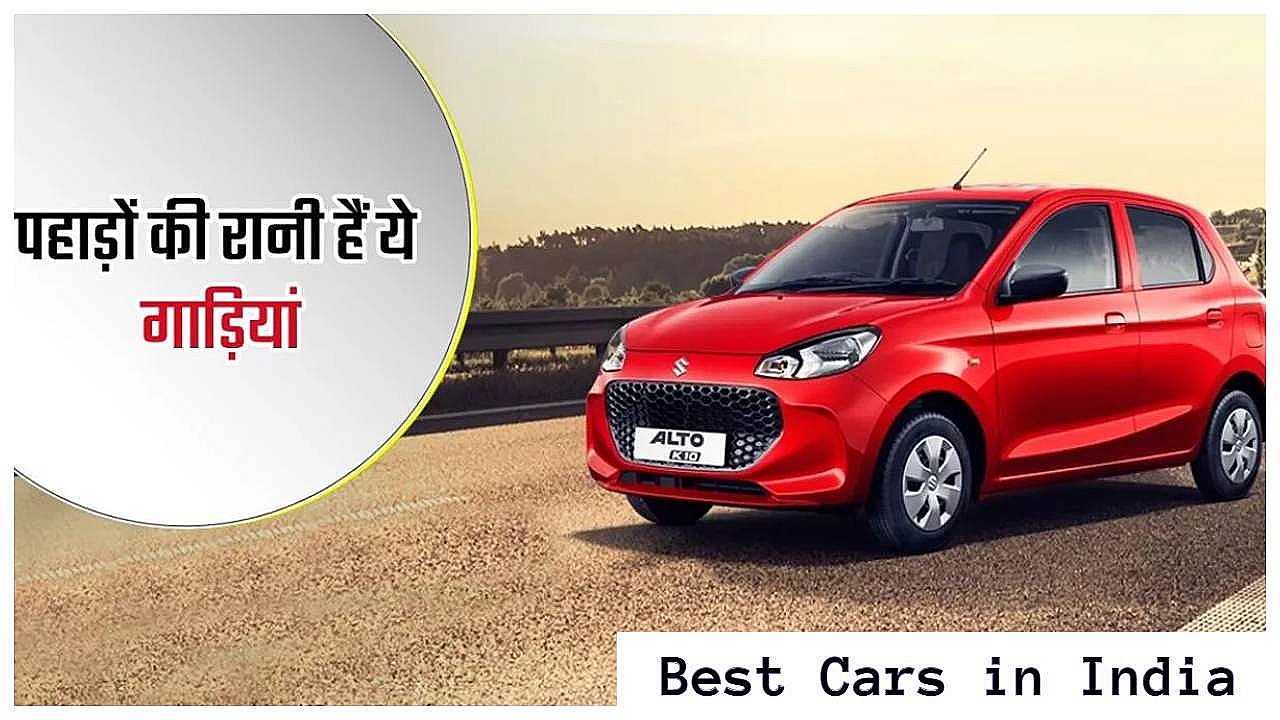 buyers guide best cars of hilly station in india tata nexon mahindra ...