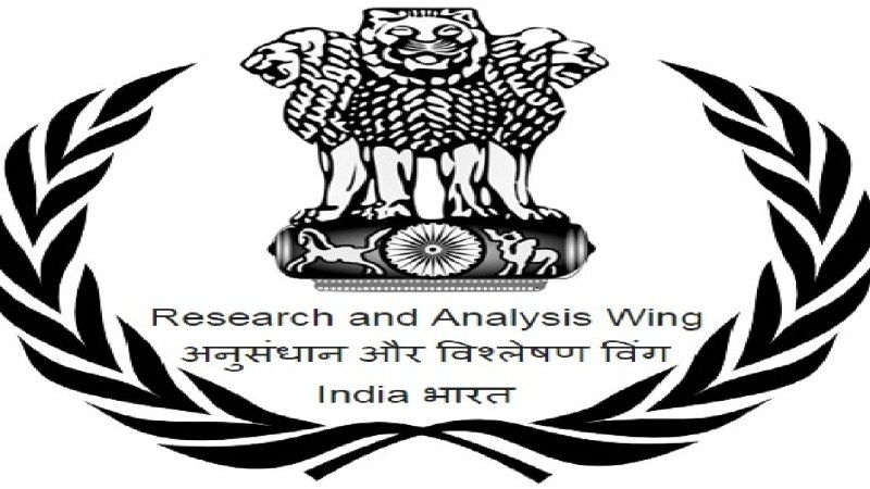 know how to become a raw agent and how much salary you get after ...